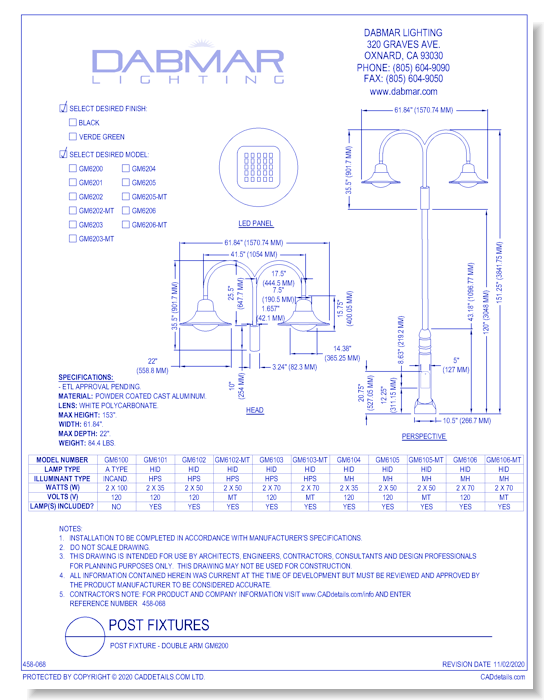 Post Fixture - Double Arm GM6200 - Dabmar Lighting - CADdetails